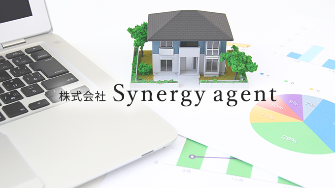 ブログページ一覧「株式会社Synergy agent」
